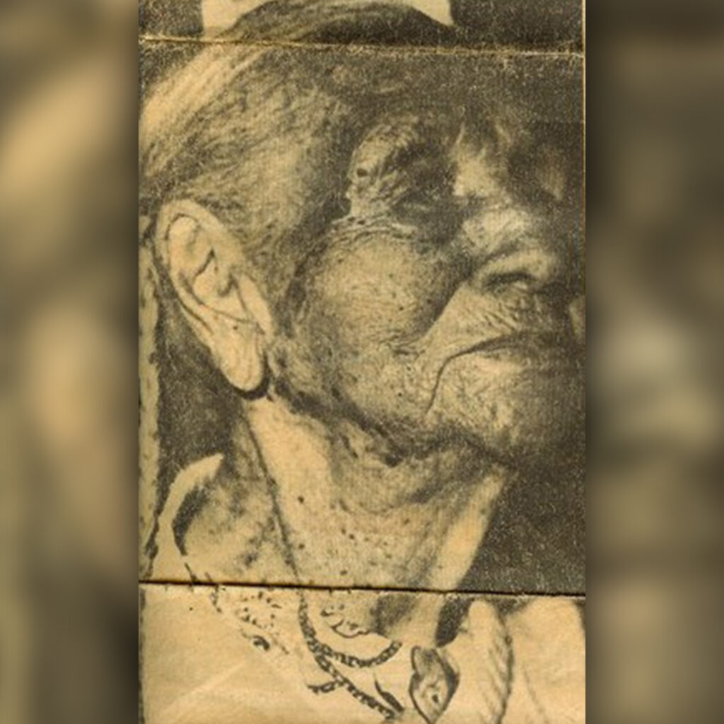 New Validation: Charlotte Pritchett (1875-1985) of the United States ...