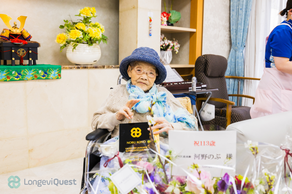 Nobu Kawano 113th Birthday Visit - LongeviQuest