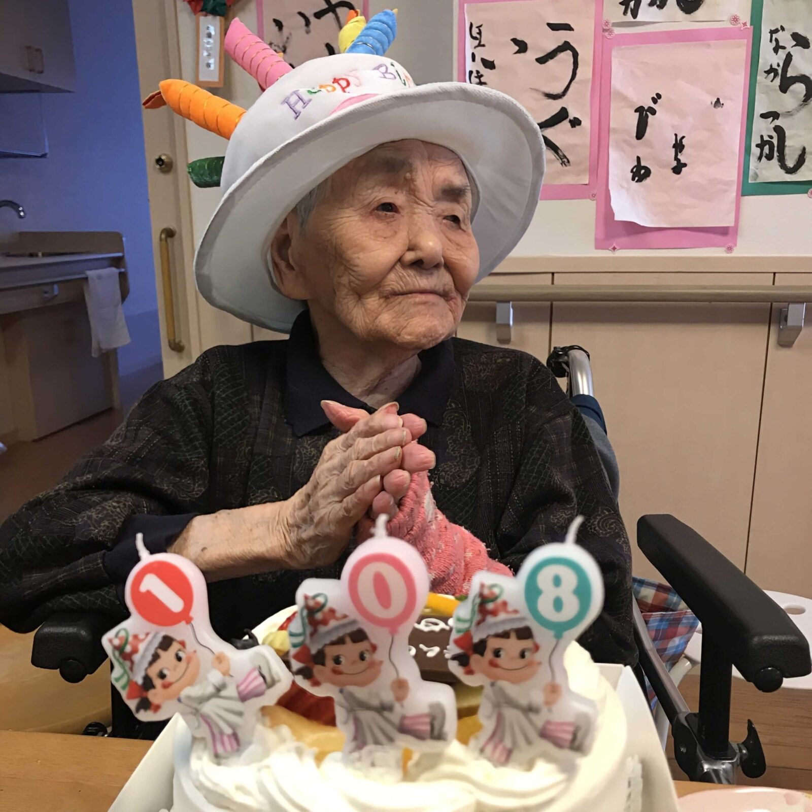 Fuyo Kishimoto - LongeviQuest